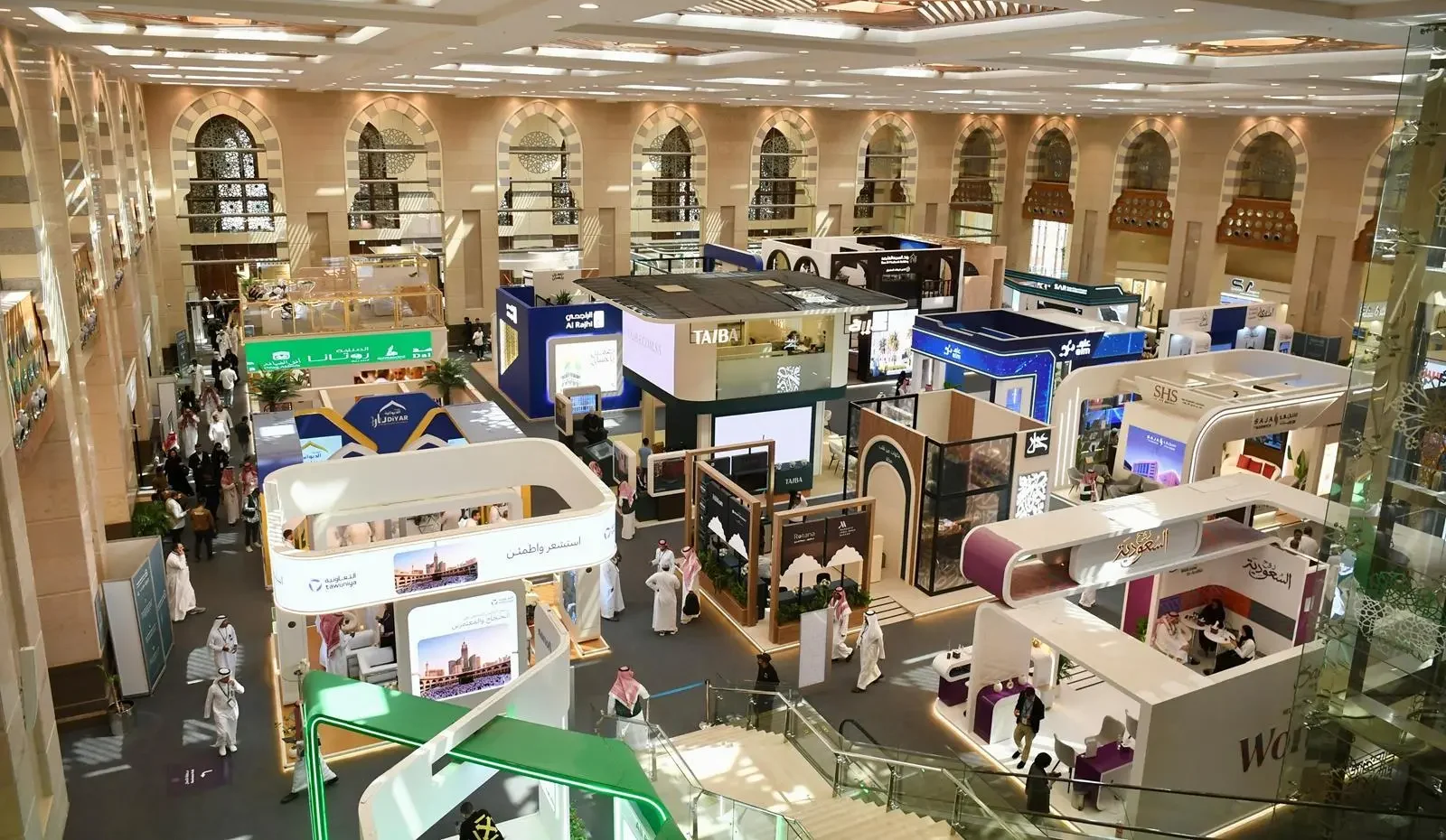 Umrah, Ziyarah Forum Showcases Innovative Pilgrim Services | Leaders